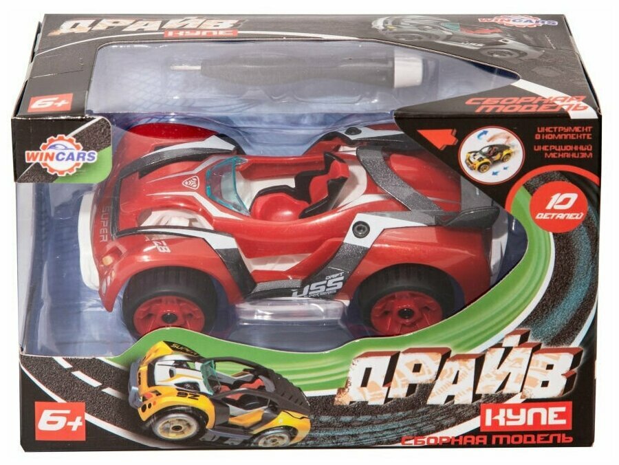 Wincars Машина инерционная разборная 13 см, 10 деталей красная YK-2213