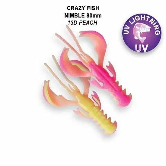 Силиконовая приманка Crazy Fish Nimble 3.2" 72-80-13d-6-F, кальмар, 6 шт, плавающие. Приманка для рыбалки, 80 мм.