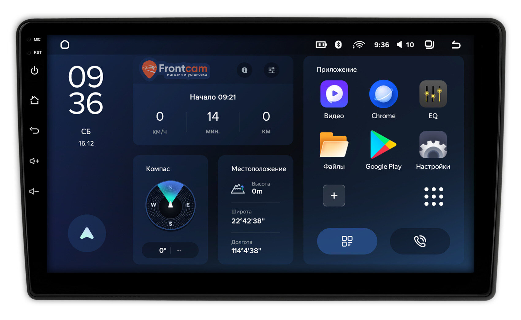 Штатная магнитола Teyes CC3L WIFI 2/32 10" RM-10-1108 Audi A4 (B8), A5 (8T) 2007-2016 Android 8.1 (DSP, IPS, AHD)
