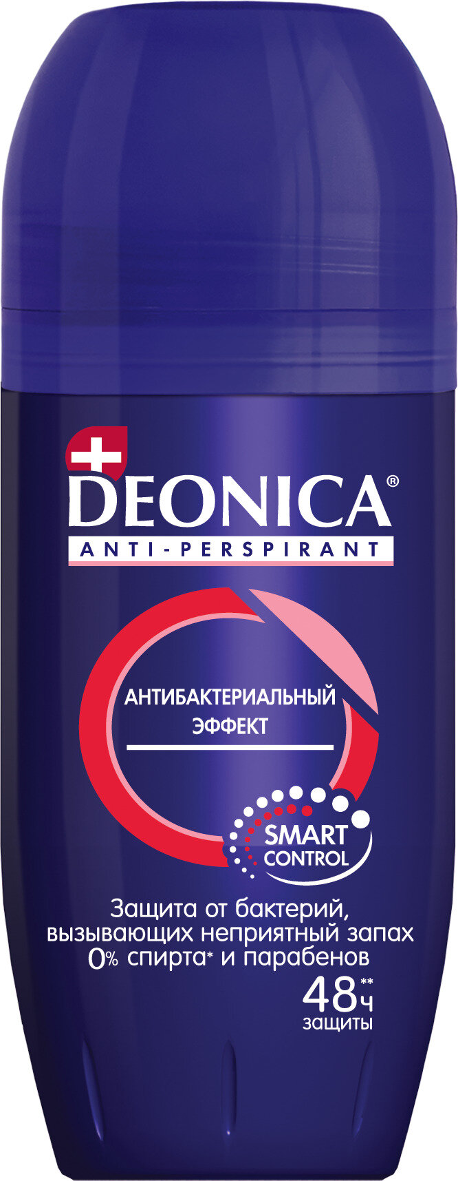 Антиперспирант-ролик Deonica for Men Невидимый 50 мл