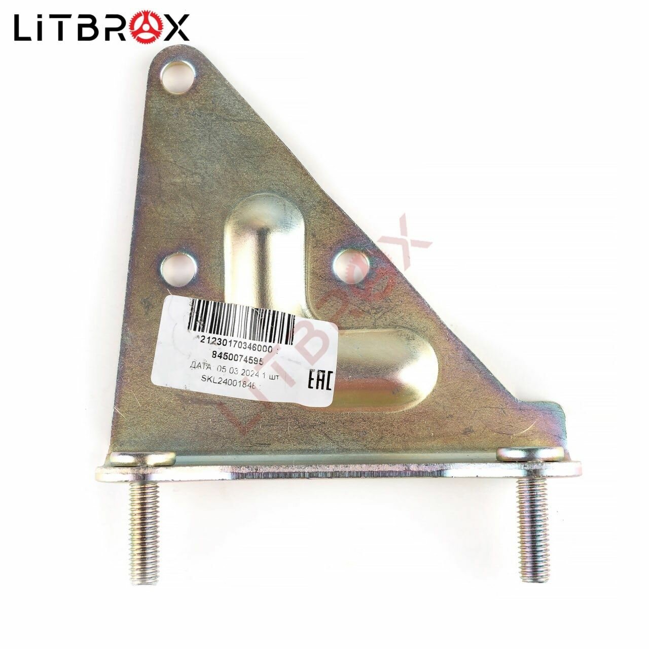 Кронштейн крепления кулисы КПП ВАЗ LADA Chevrolet Niva / 2123-1703460 / 8450074595