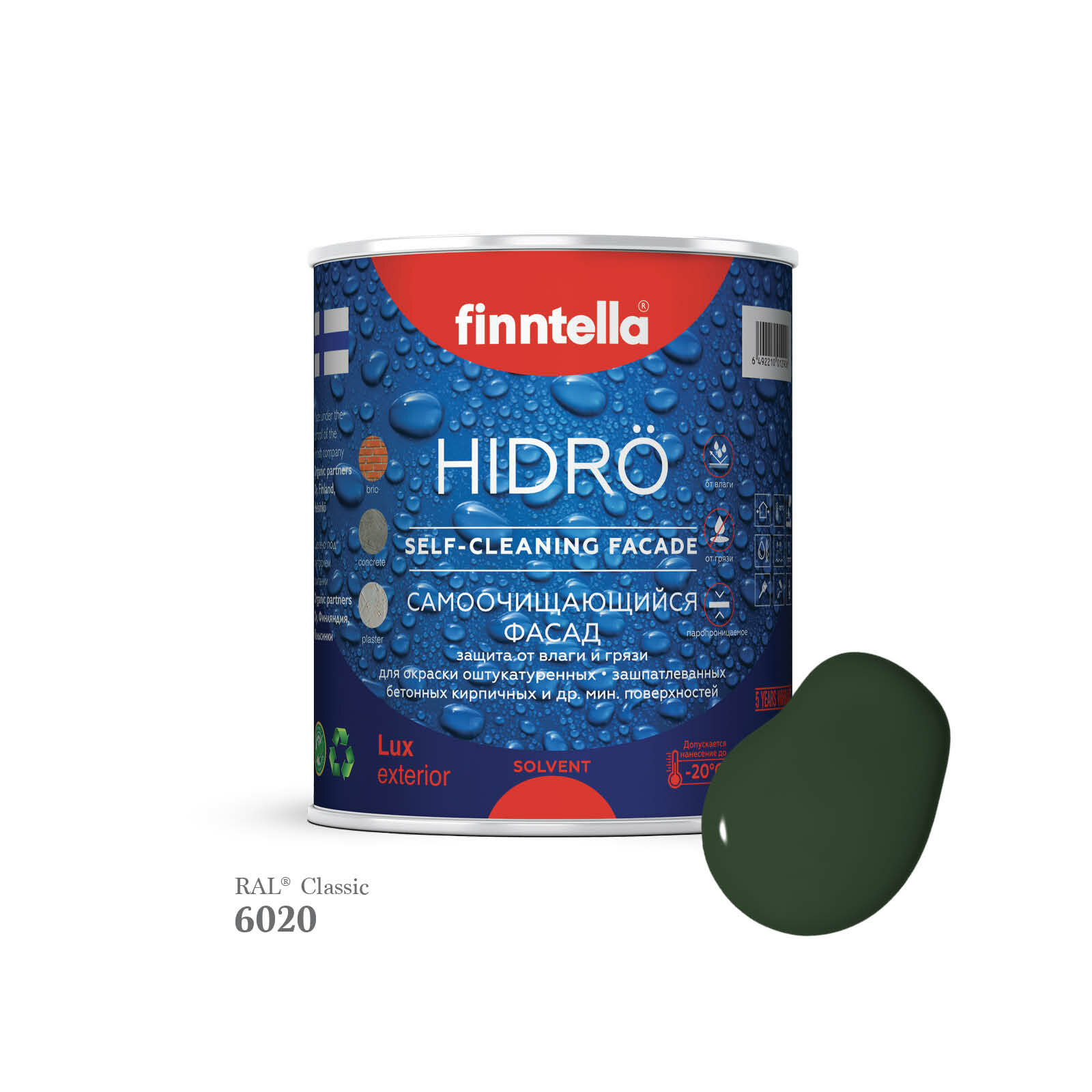 Краска фасадная для наружных работ HIDRO с эффектом лотоса, цвет RAL6020 Хромовый зеленый (Chrome green), 0,9л