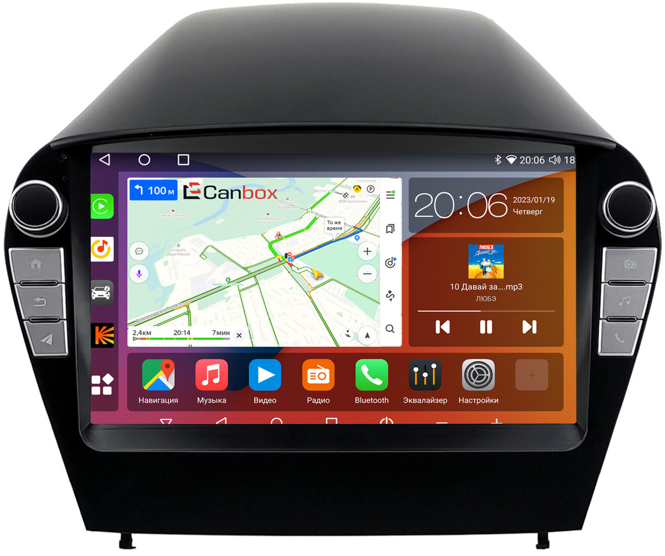 Штатная магнитола Canbox H-Line 2K 4186-9-0086 для Hyundai ix35, Tucson 2 2009-2015 на Android 10 (4G-SIM, 8/256, DSP, QLed)