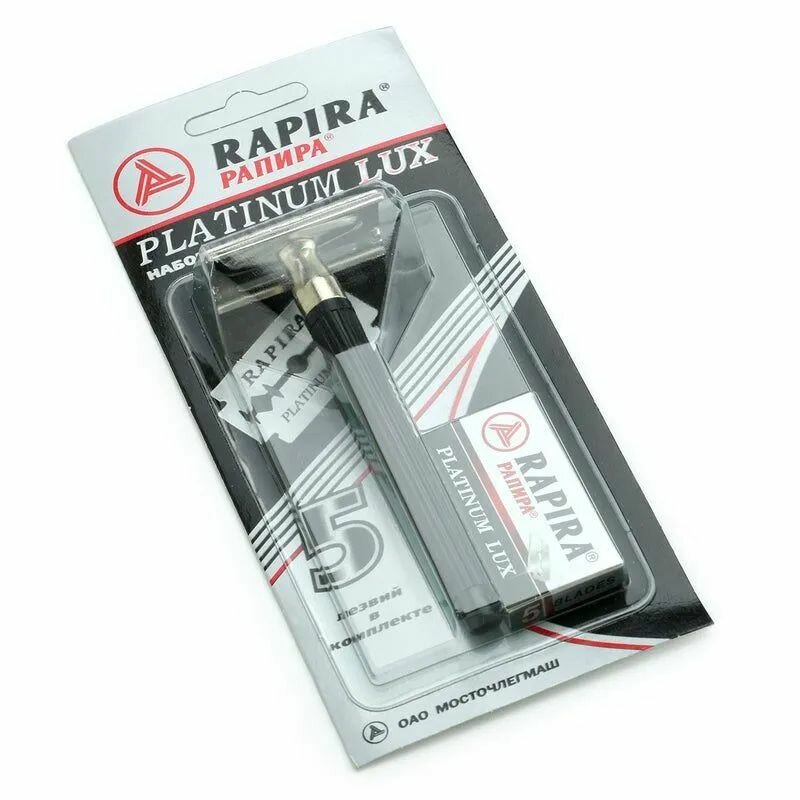 RAPIRA Бритва Т-образная Rapira Platinum Lux, с набором лезвий 5 шт.
