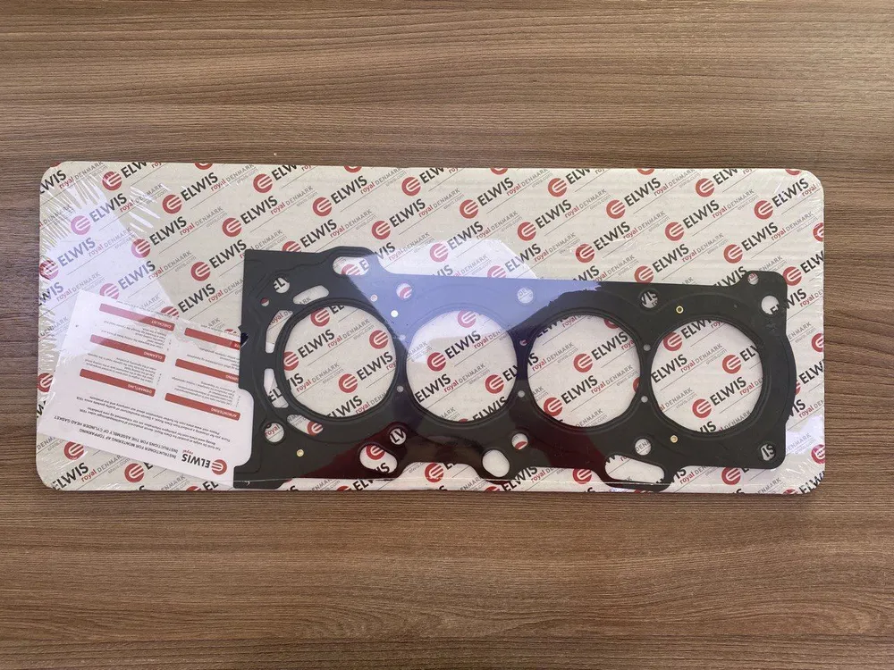 Прокладка ГБЦ (метал) Geely Emgrand EC7 X7 (1.8) SC7 Vision Lifan X60 Cebrium Murman (1.8) Джили Эмгранд ЕС7 Х7 (1.8) СК7 Вижн Лифан Х60 Себриум Мурман (1.8) ИКС7 Цебриум