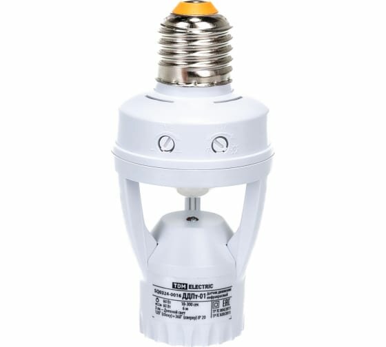 Датчик движения инфракрасный TDM Electric ДДПт-01 60Вт 360 градусов в патрон E27 IP20