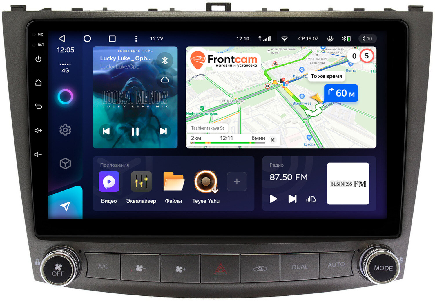 Штатная магнитола Lexus IS 2 2005-2012 Teyes CC3 360 6/128 10" RM-10-250 Android 10 (4G-SIM, DSP, QLed)