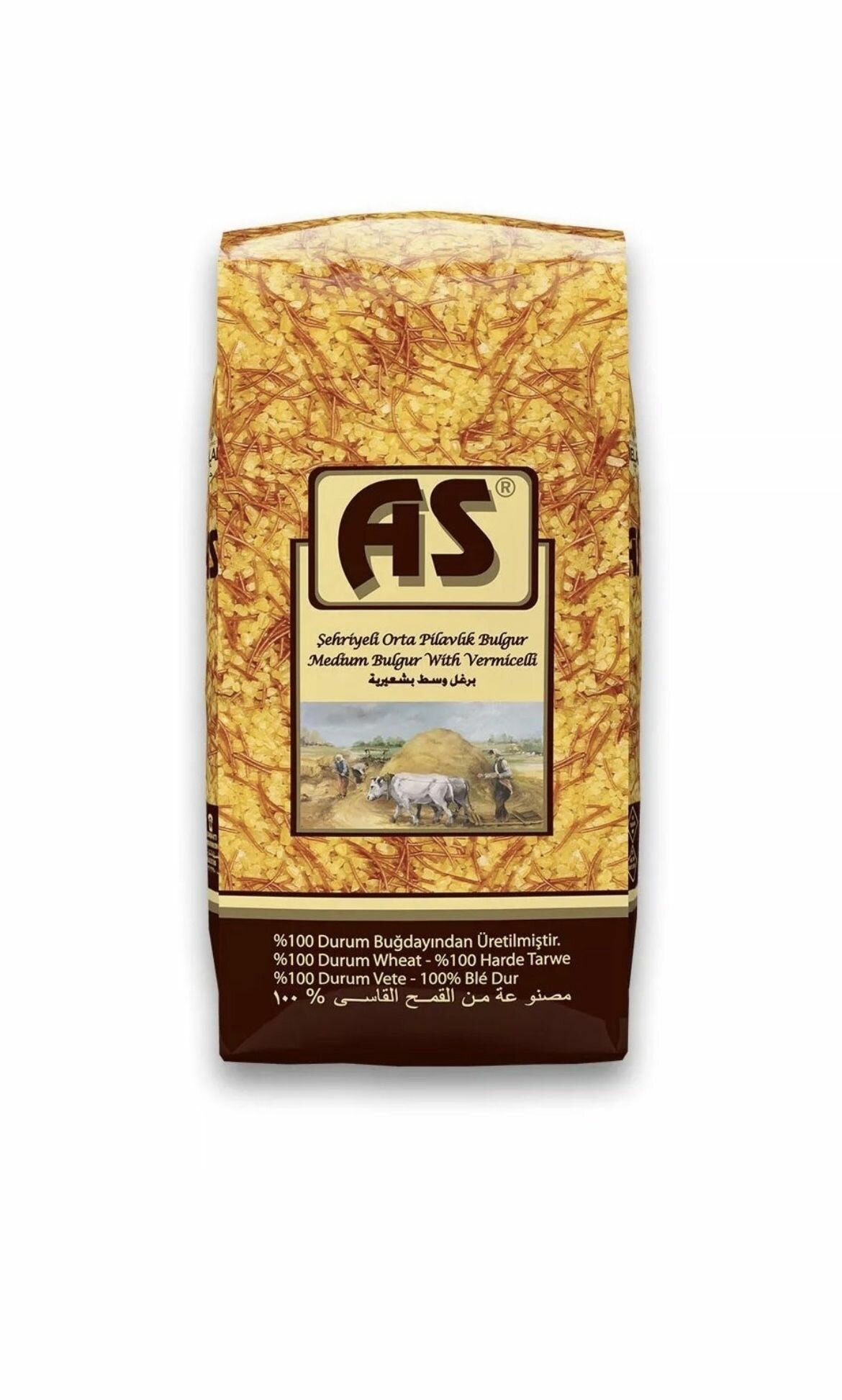 Булгур турецкий светлый среднего помола с обжаренной вермишелью, "AS", Sehriyeli Orta (Midyat) Bulgur, 1000гр. Турция