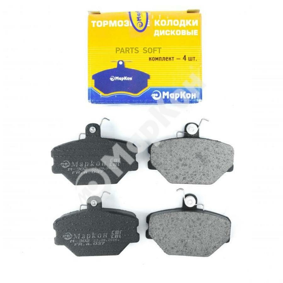 3700170 MARKON 03700170 маркон колодки тормозные FR без датчика, 03700170
