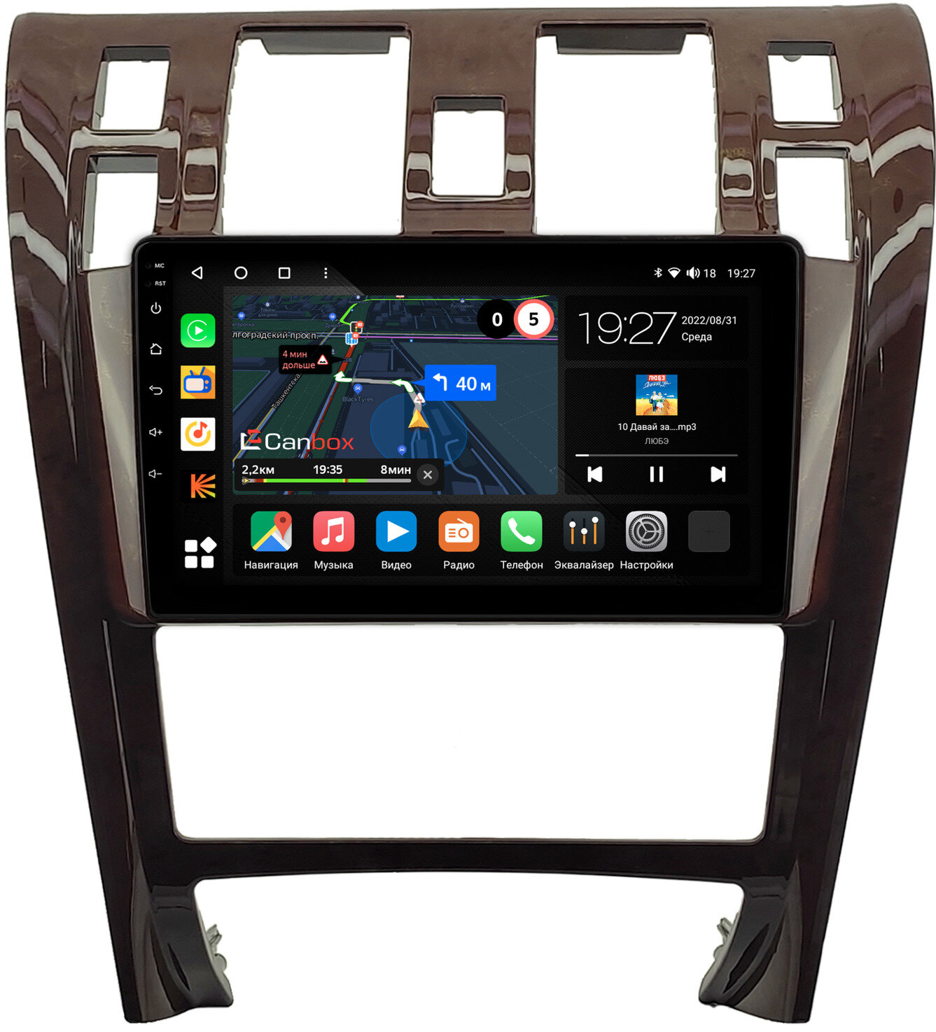 Штатная магнитола Canbox M-Line 4542-9-0302 Hyundai Terracan 2001-2007 (под дерево) Android 10 (4G-SIM, 4/64, DSP, QLed)