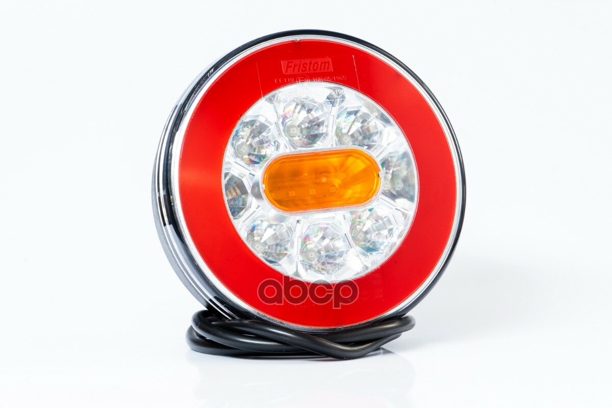 Фонарь задний! LED 3-функциональный, 140х50,5 с проводом 1м Fristom арт. FT110LED