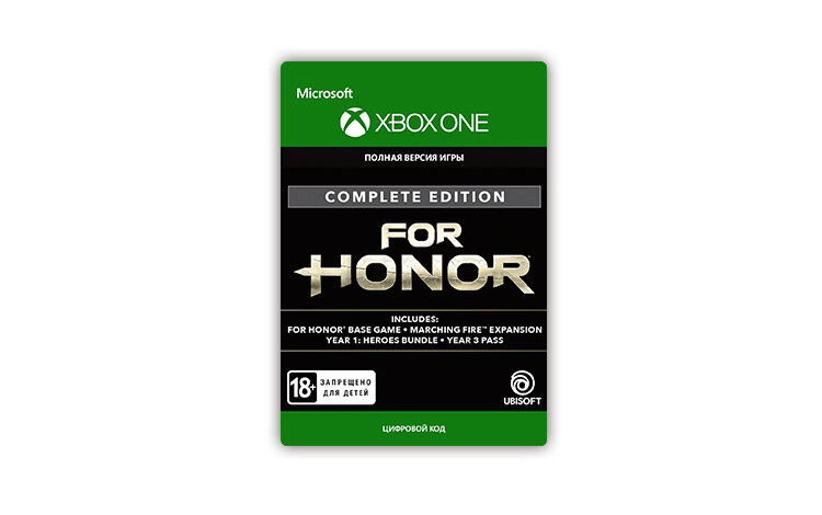 For Honor: Complete Edition (цифровая версия) (Xbox One) (RU) (Xbox Live; Xbox; Регион активации РФ)