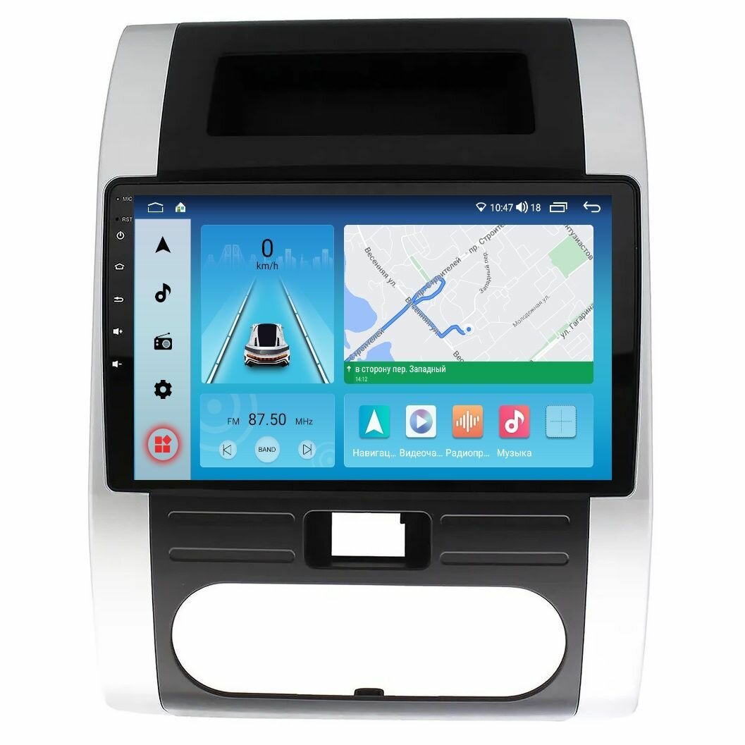 Магнитола Epic T18 Nissan X-Trail T31 - Android 12 - Процессор 8 ядерный - Память 4+64Gb - Carplay - DSP 36 полос - 4G(Sim)