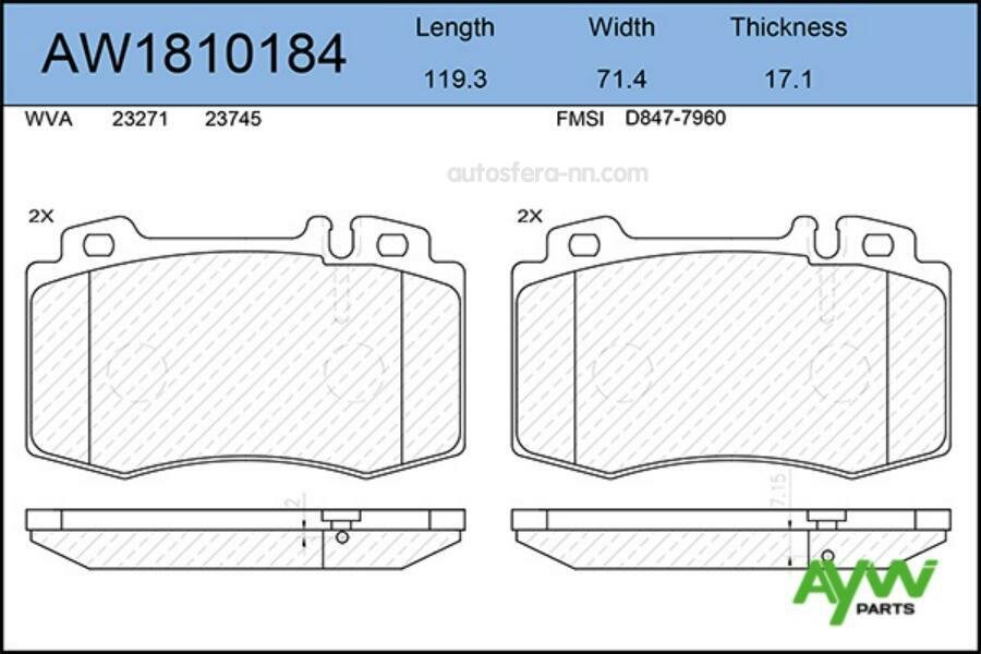 AYWIPARTS AW1810184 К-т дисков. тормоз. колодок MERCEDES-BENZ C180K-55(W203) 00-07 / E200D-500(W211) 02-08 / CLS280-500(C219) 04-10 / S280-600(W220) 98-05
