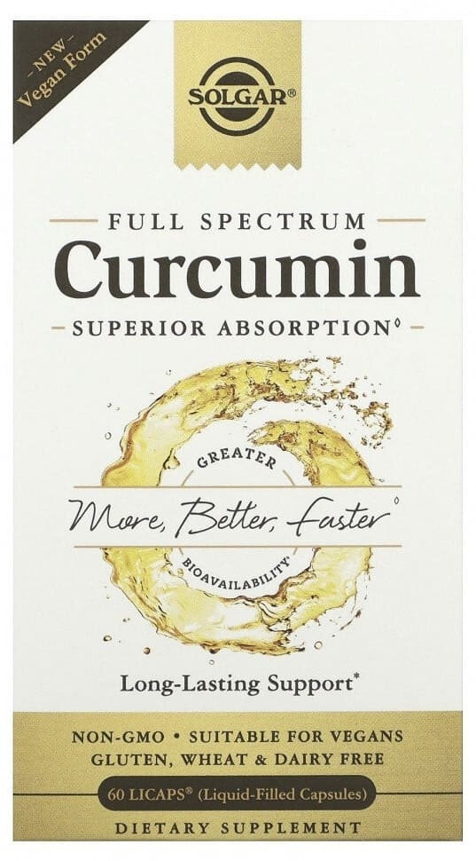 Solgar Curcumin Full Spectrum, Куркумин Полный спектр 60 капсул