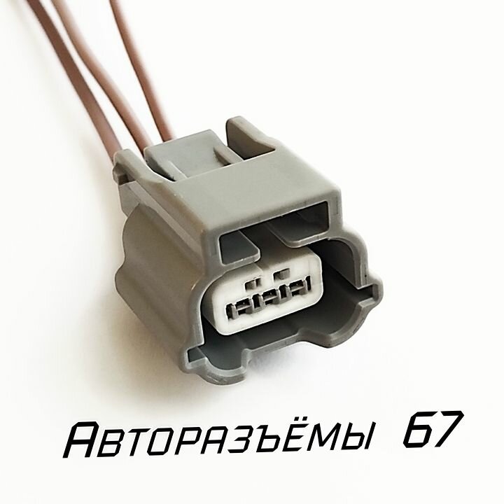 Разъём для датчика температуры ож. Renault