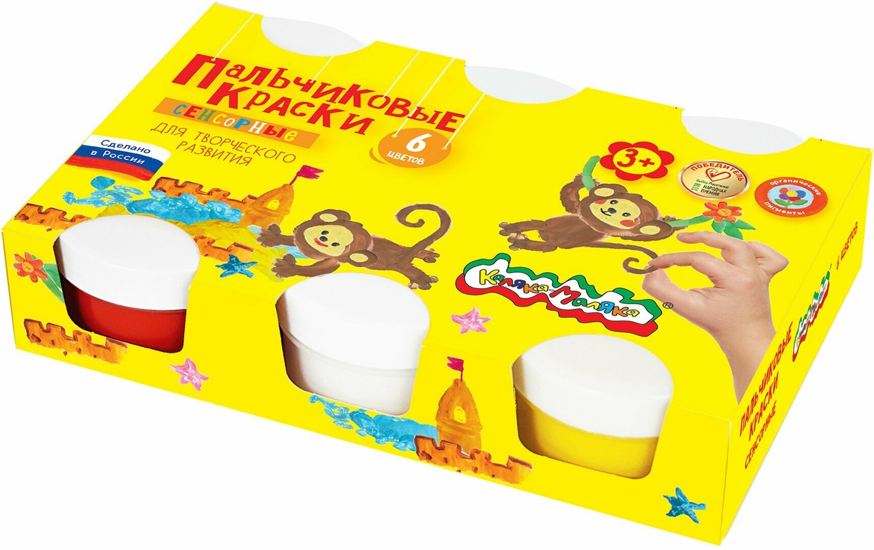 Краски пальчиковые, сенсорные, 6 цветов, баночки 60 мл (ПКСКМ06)