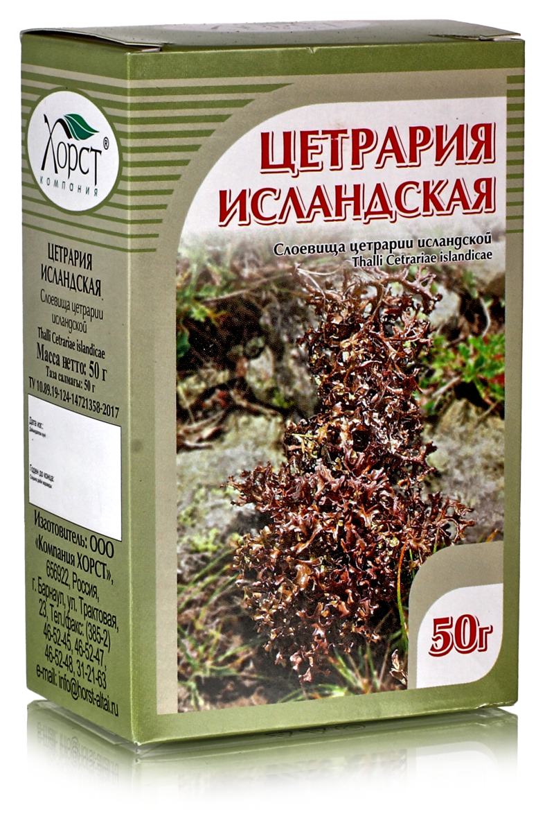 Цетрария исландская / исландский мох, 50гр