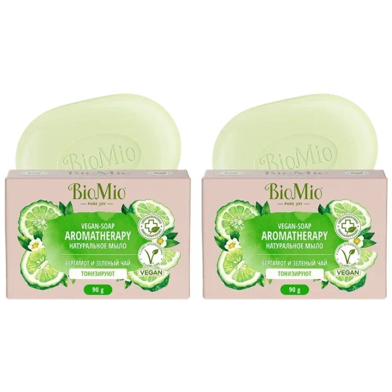 Натуральное мыло BIO MIO BIO-SOAP, бергамот и зеленый чай, 90 гр, 2 шт