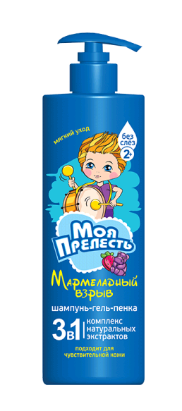 Моя Прелесть Мармеладный Взрыв Шампунь-гель-пенка 3 в 1 2+ 500 мл.