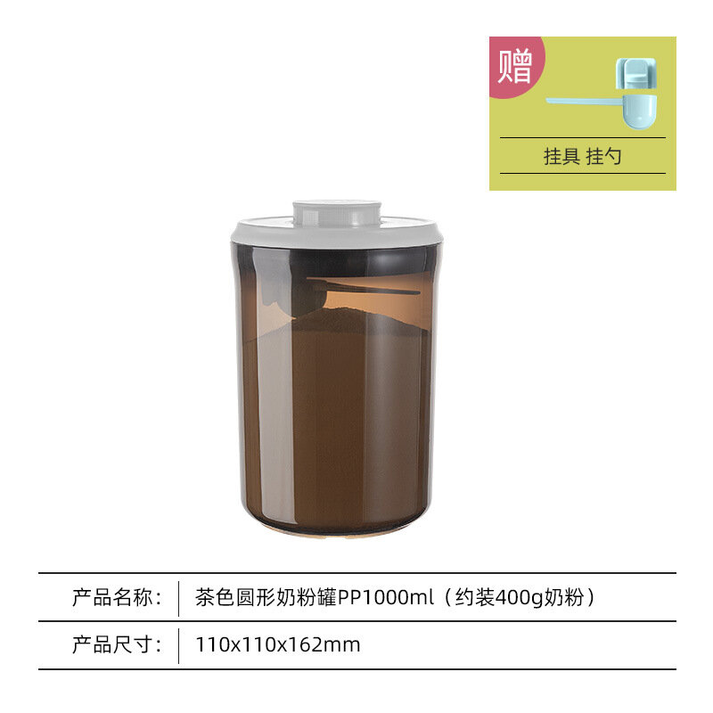 Герметичная банка для хранения детских закусок Ankou, контейнер для сухого молока с отделениями, коробка для детского питания и рисовой кашки, портативная коробка для детского сухого молока.