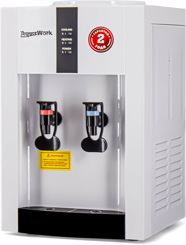 Кулер для воды Aqua Work 16-TR белый