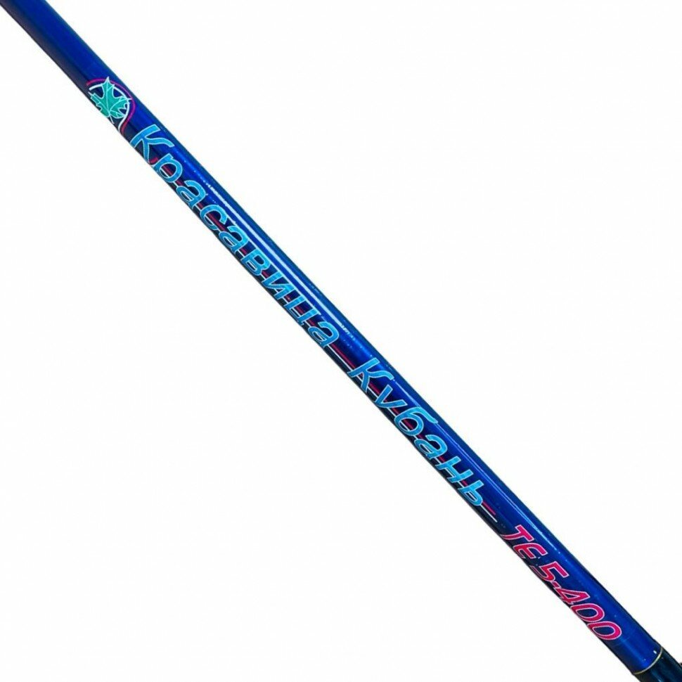 Удочка с кольцами поплавочная Красавица Кубань TE 5-400 5 колен 400 см