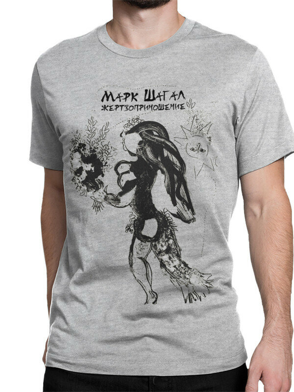 Футболка Dream Shirts