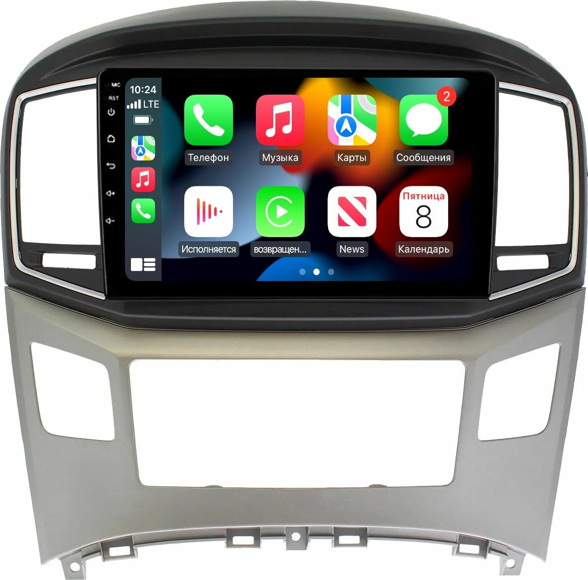 Магнитола CRS-300 Hyundai H1 II 2015-2021, Grand Starex I 2015-2019 с Android 14 - 6+128Gb память - Carplay - DSP - Кулер