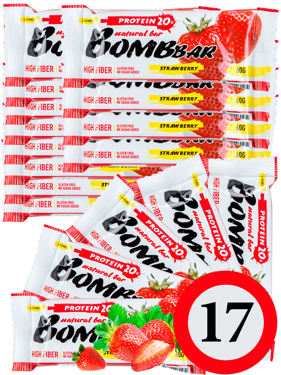 Протеиновый батончик BombBar Protein Bar 17 x 60 г, Клубника