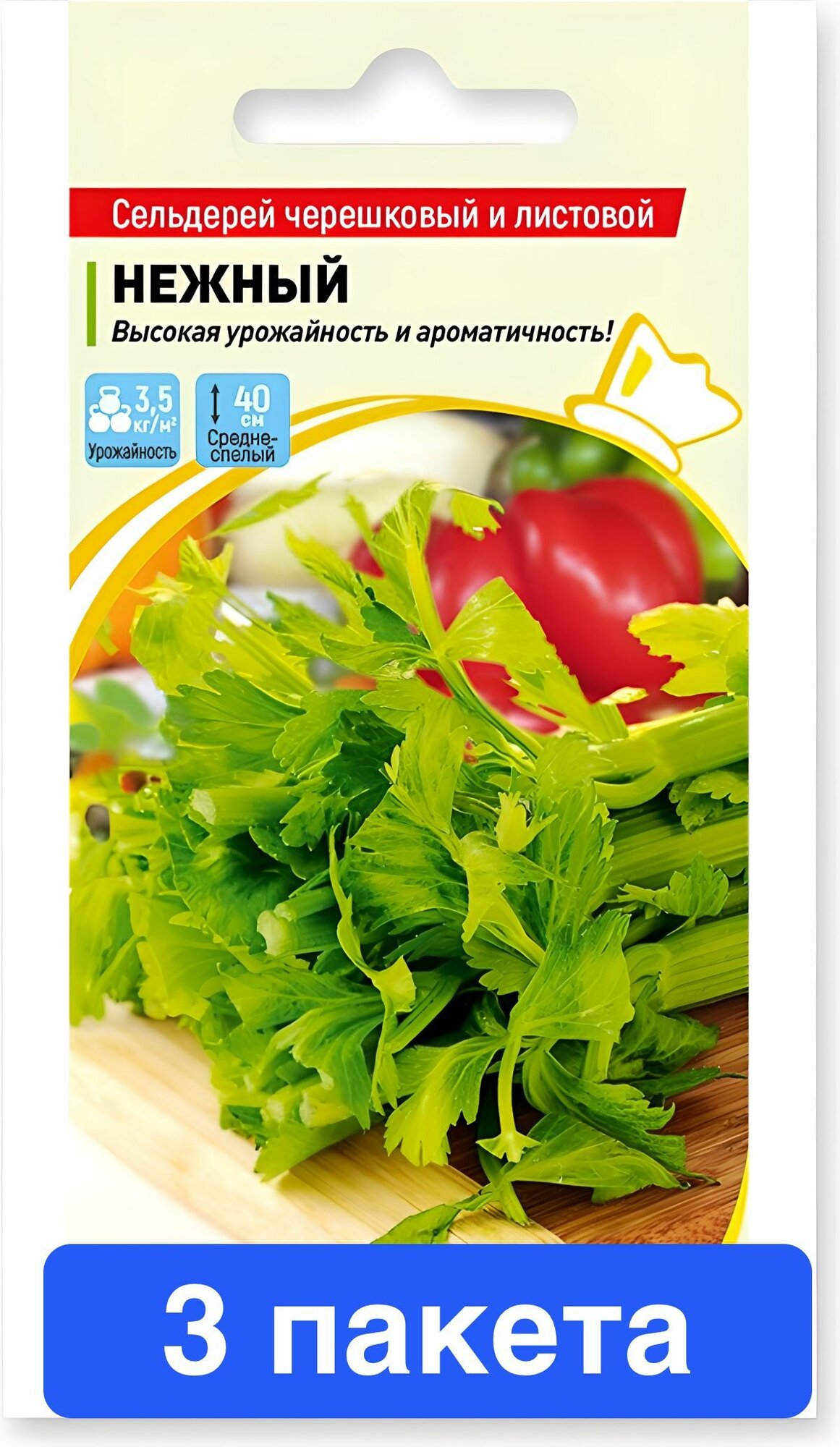 Семена зелени и пряностей Русский Огород "Сельдерей черешковый и листовой Нежный", 0,5 гр. 3 пакета