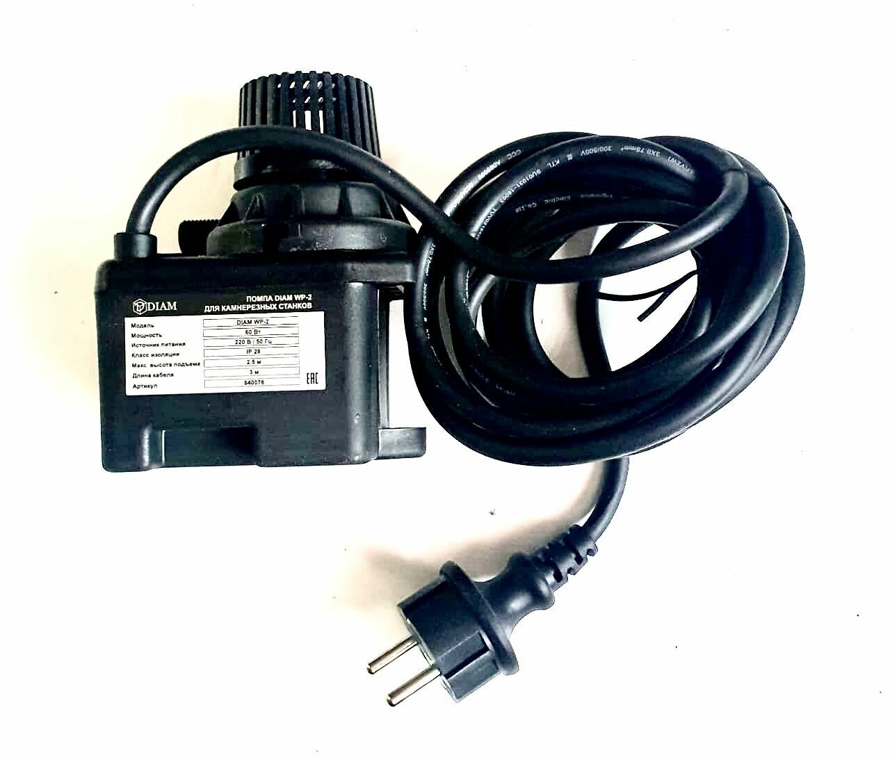 Помпа DIAM WP-2 для камнерезных станков