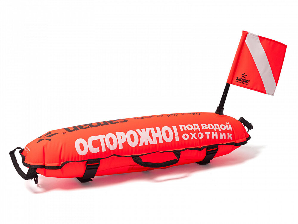 Буй "гладыш" маркерно-транспортировочный с грузовым карманом SARGAN, оранжевый