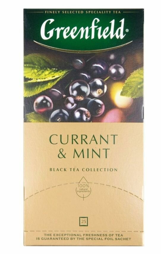 Greenfield Чай черный Currant & Mint, 25 пакетиков по 1,8 г
