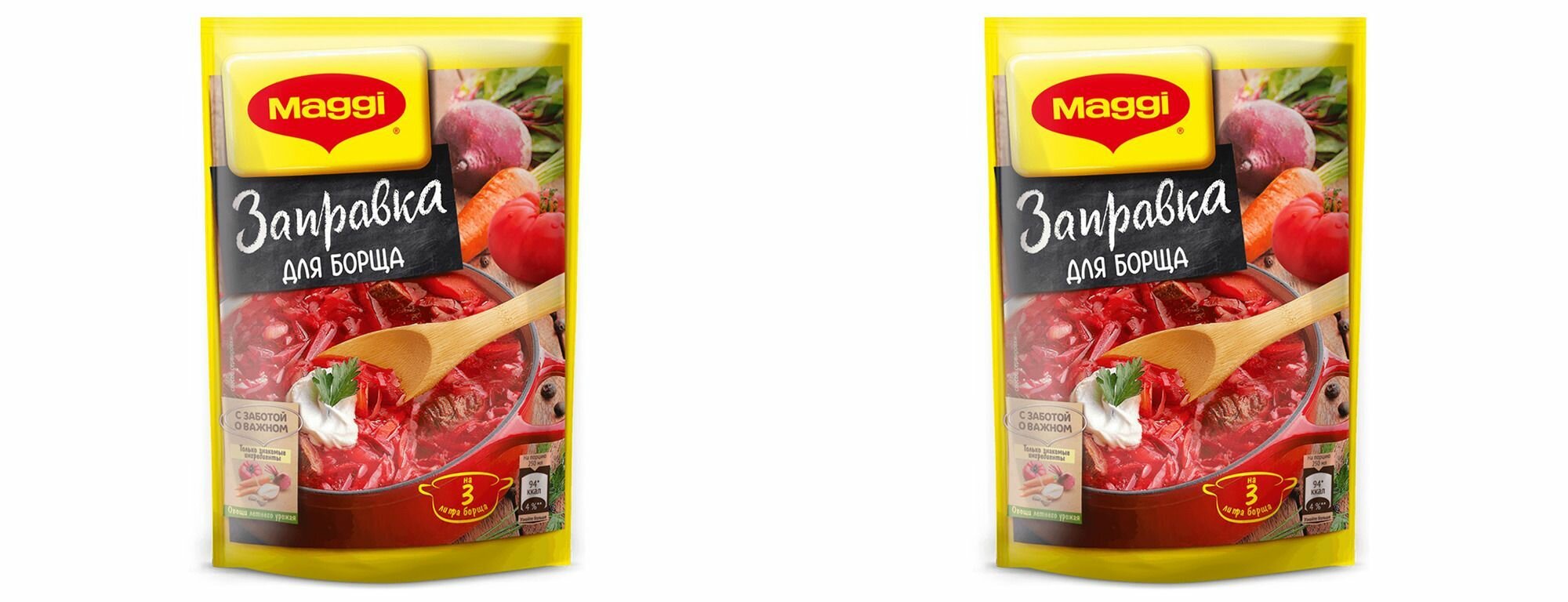Maggi Заправка для борща, 250 грамм, 2 шт