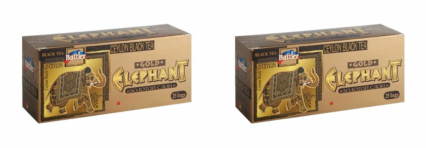 Battler Черный чай Золотой Слон, 25 пакетиков по 2 г, 2 уп