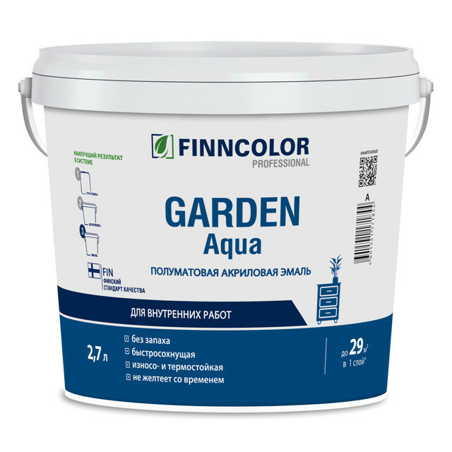 Эмаль акриловая FINNCOLOR Garden Aqua база А полуматовая 2,7л белая, арт.700006479