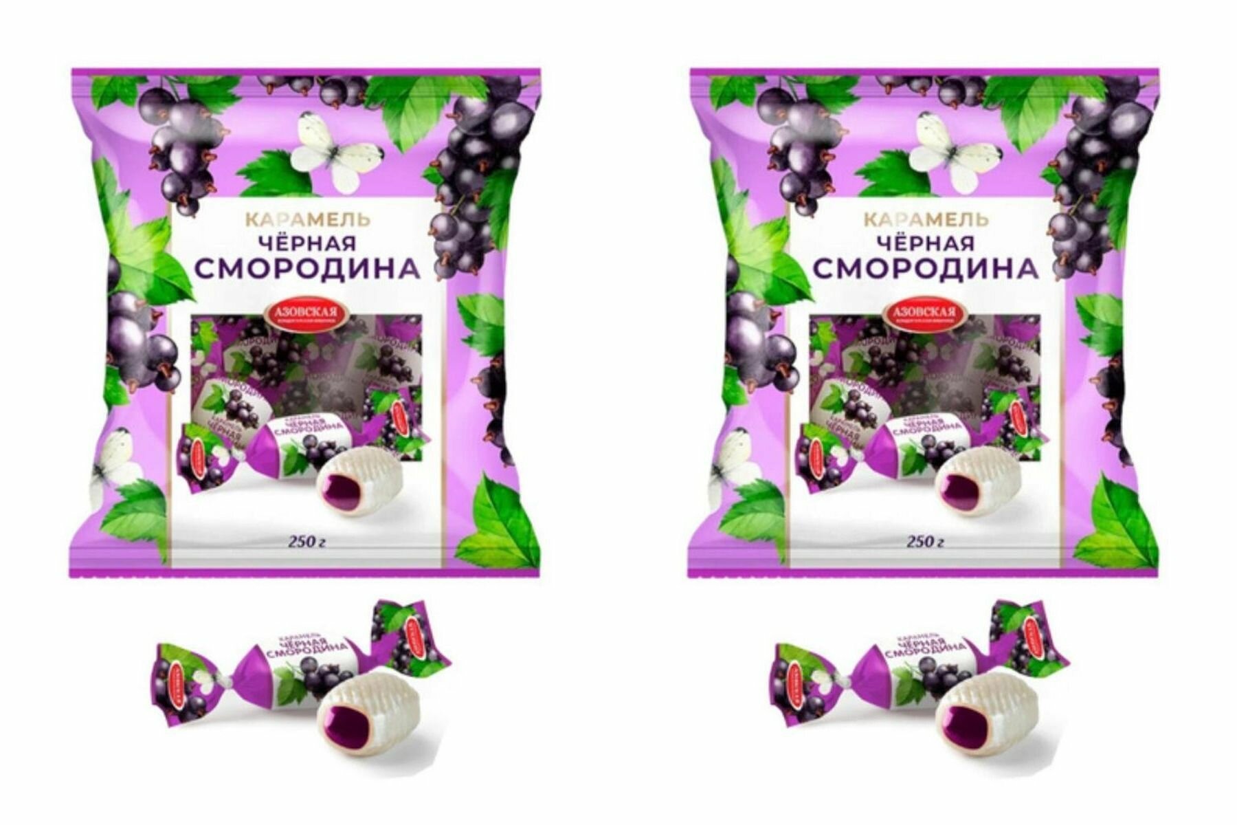 Азовская кондитерская фабрика карамель со вкусом Черная смородина,250 гр, 2уп
