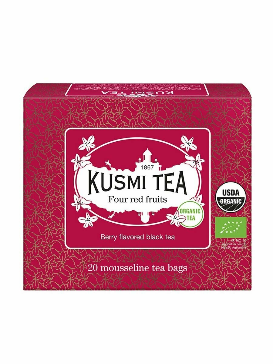 Чай Kusmi Tea
