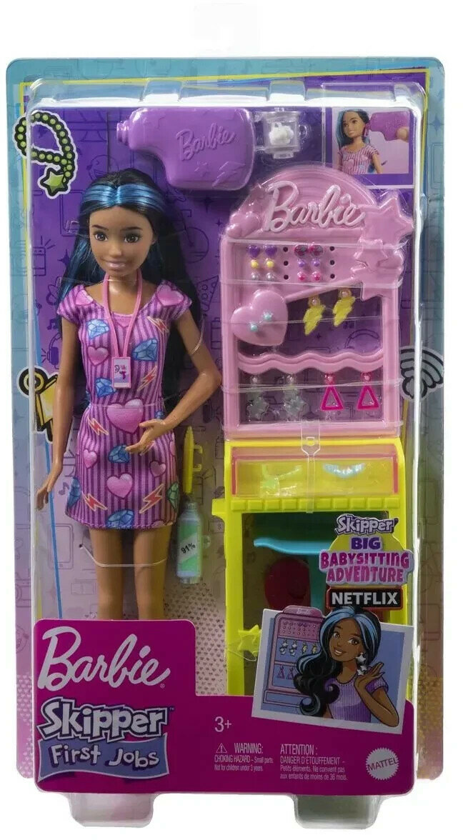 Кукла Barbie Skipper First Jobs 29 см HKD78