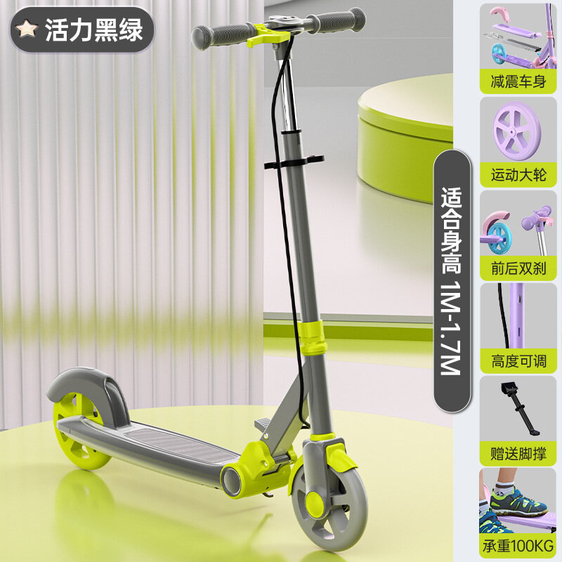 Самокат SWAY Deluxe edition, складной, для детей, 6-12 лет, PU колеса