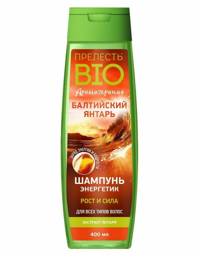 Прелесть Bio Ароматерапия - Балтийский Янтарь Шампунь энергетик "рост и сила" для всех типов волос с экстрактом янтаря 400 мл.