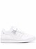 Кроссовки adidas Forum Low, размер 11 UK, white