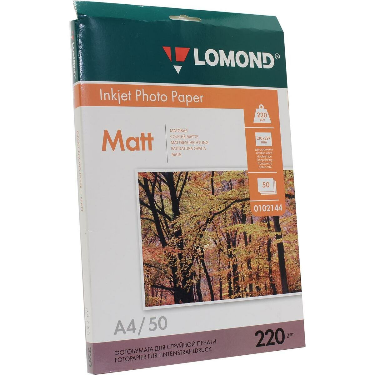 LOMOND 0102144 (A4, 50 листов, 220 г/м2) бумага матовая двусторонняя