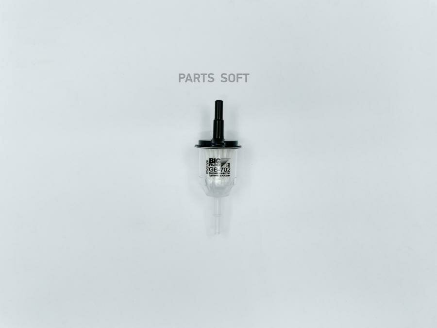 BIG FILTER GB-702 Фильтр специальный для газоанализаторов