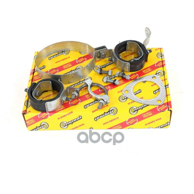 Комплект установочный резонатора для а/м УАЗ с инжекторным дв.(грузовой ряд) Riginal RG3741-1203000 Riginal арт. RG3741-1203000