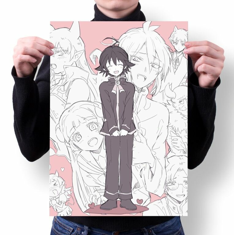 Плакат Mairimashita! Iruma-kun, Добро пожаловать в ад, Ирума №9, А2