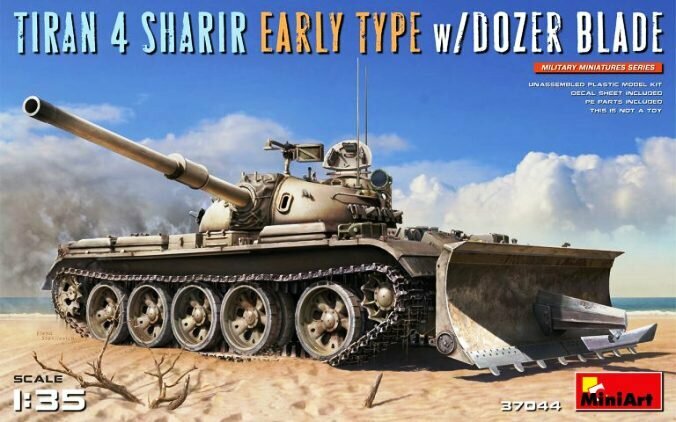 37044 MiniArt Танк Tiran 4 Sharir ранний с бульдозерным отвалом1/35
