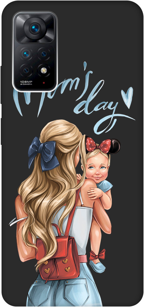 Матовый чехол Mom's Day для Xiaomi Redmi Note 11 Pro / Сяоми Редми Ноут 11 Про с 3D эффектом черный