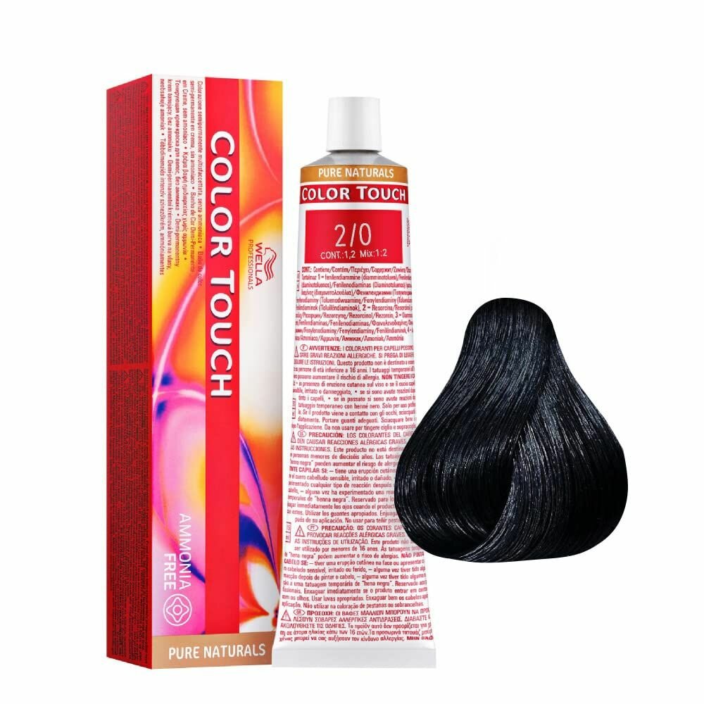 Wella Color Touch 2/0 Крем-краска Чёрный 60 мл
